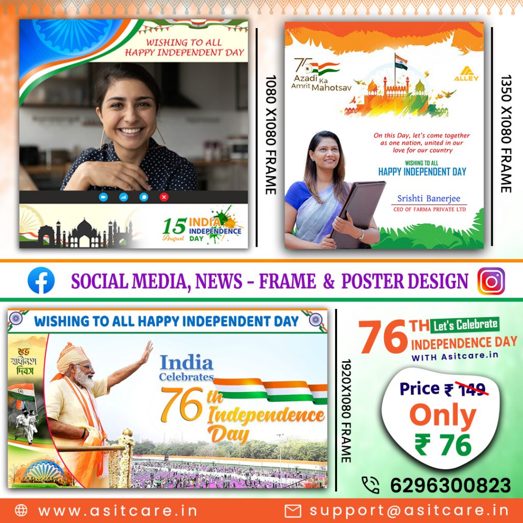 Social Media, News Frame & Poster Design – AS IT CARE